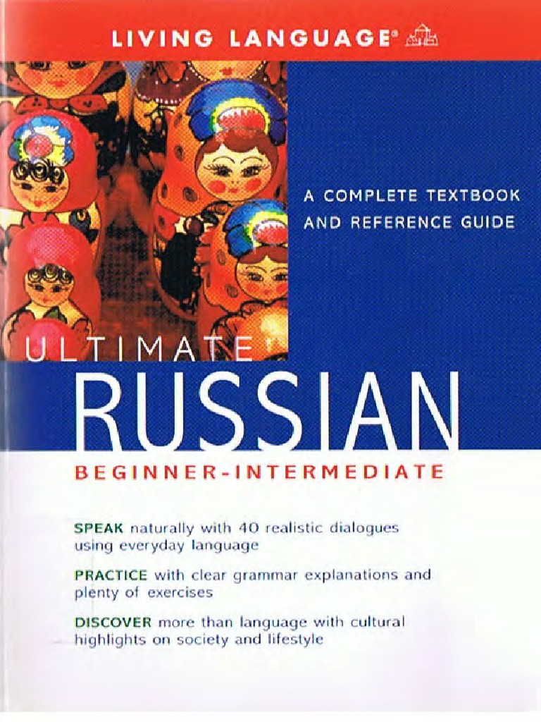 18.ultimate Russian Beginner-Intermediate PDF | PDF