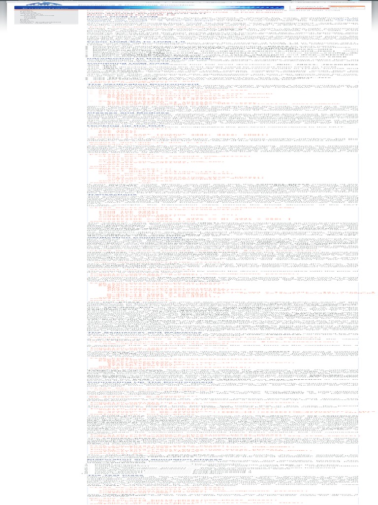 Getting Started With OVM - A First Example: Now Updated For UVM 1.0 | PDF | Class (Computer ...