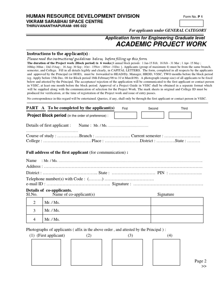 Project Application | PDF