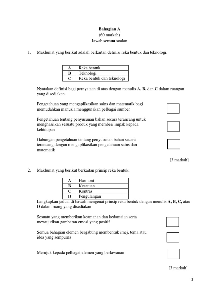 Exam RBT Form 1 | PDF