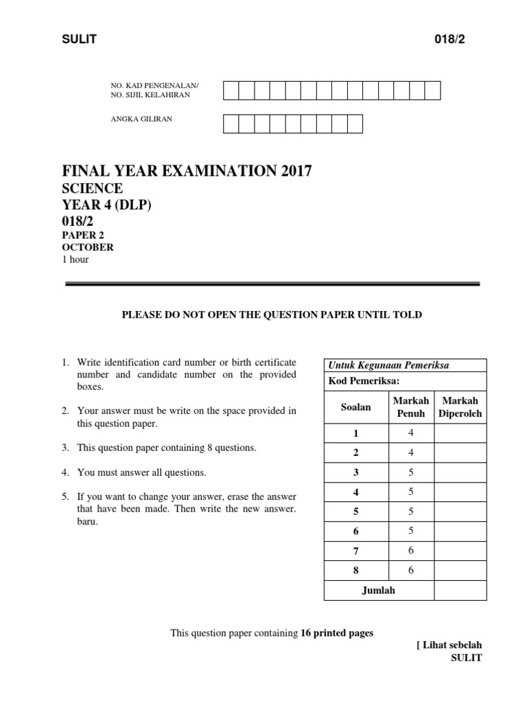 Science Year 4 Paper 2 | PDF