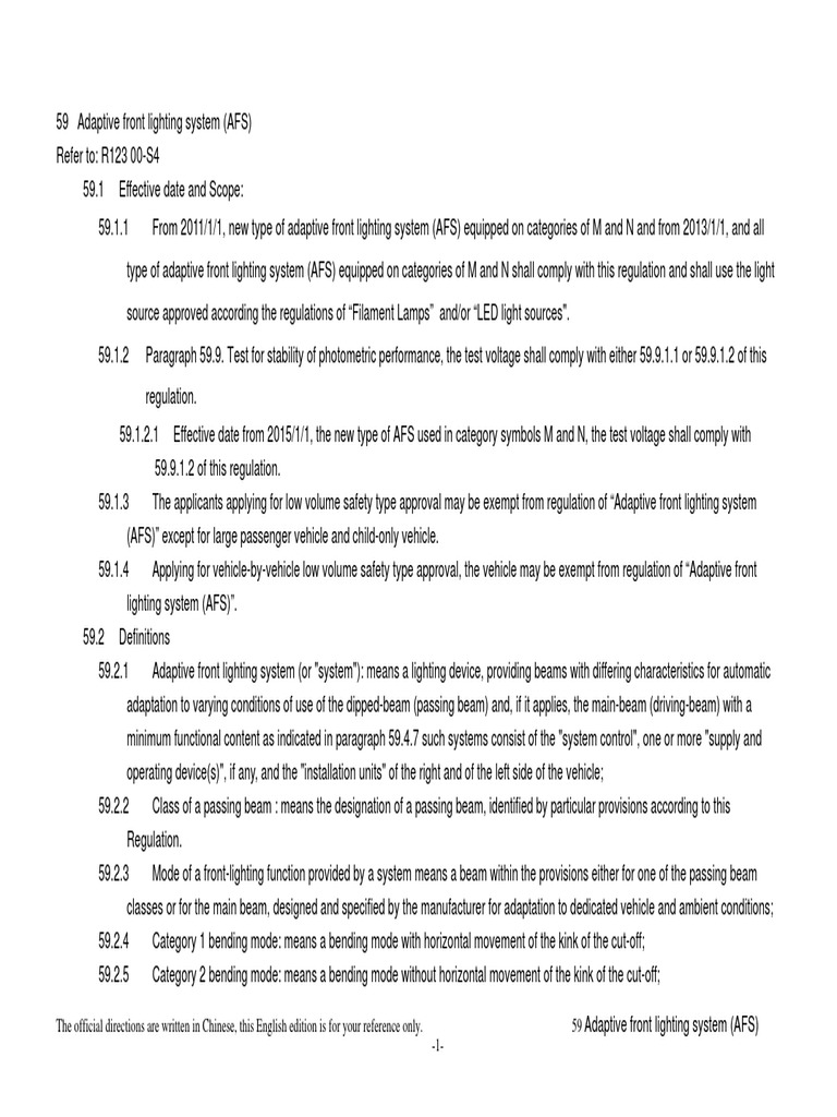 Adaptive Front Lighting System (AFS) | PDF | Headlamp | Lighting