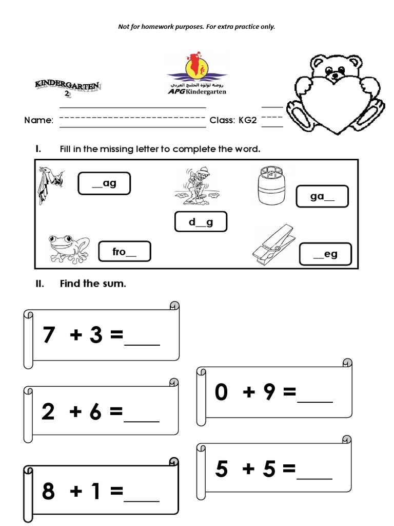 KG2 Mental Maths Practice Worksheet | PDF | Teaching Mathematics ...