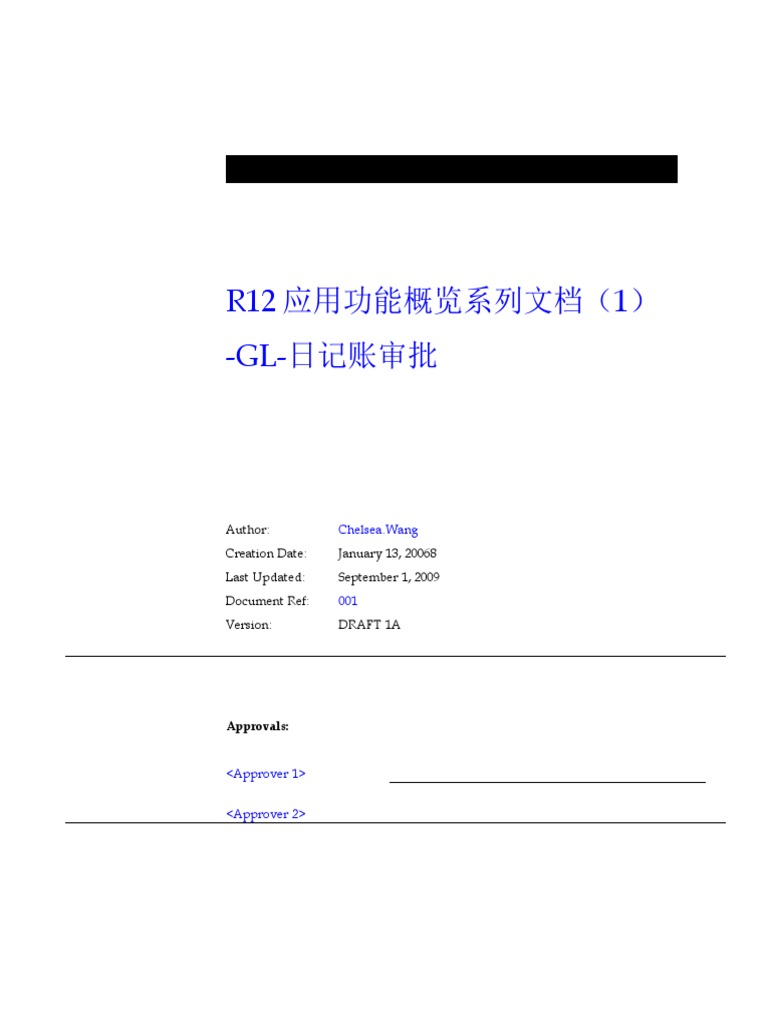 Author: Creation Date: January 13, 20068 Last Updated: September 1 ...