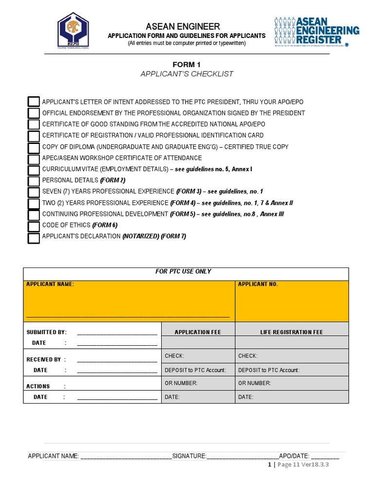 AER Form Version 3.3.18 | PDF | Engineer | Employment