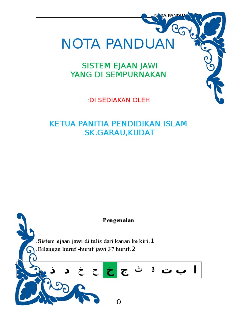 Nota Panduan Jawi | PDF