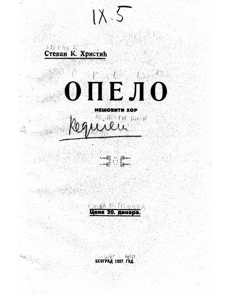 Hristic Opelo PDF | PDF