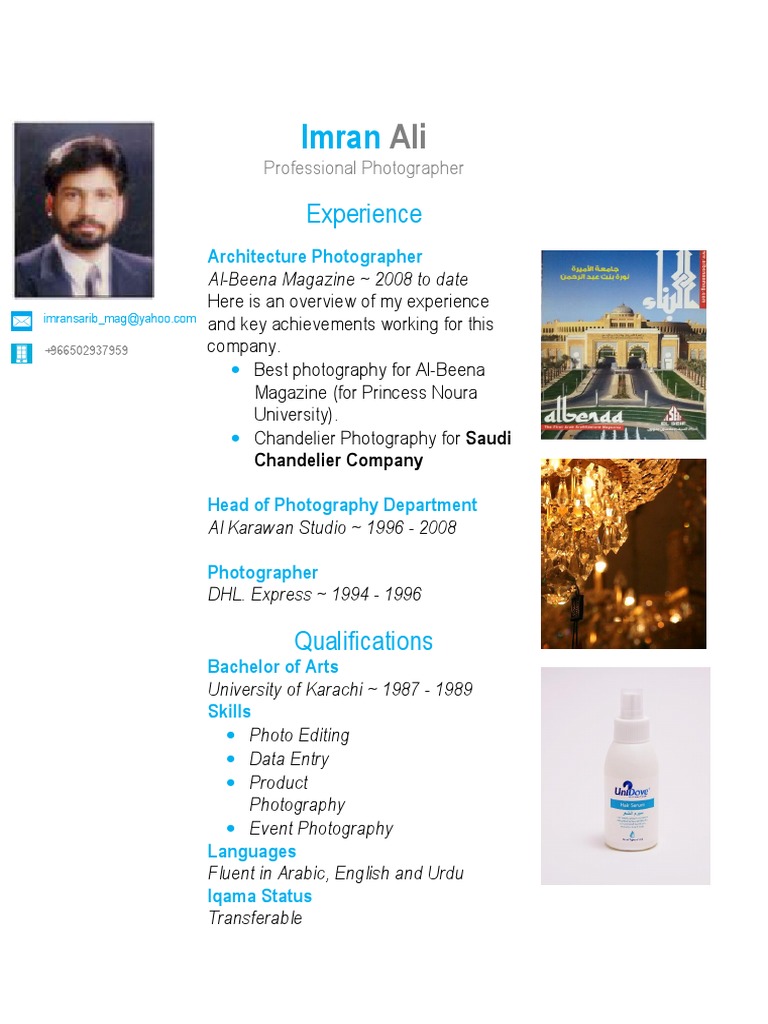 Imran CV | PDF