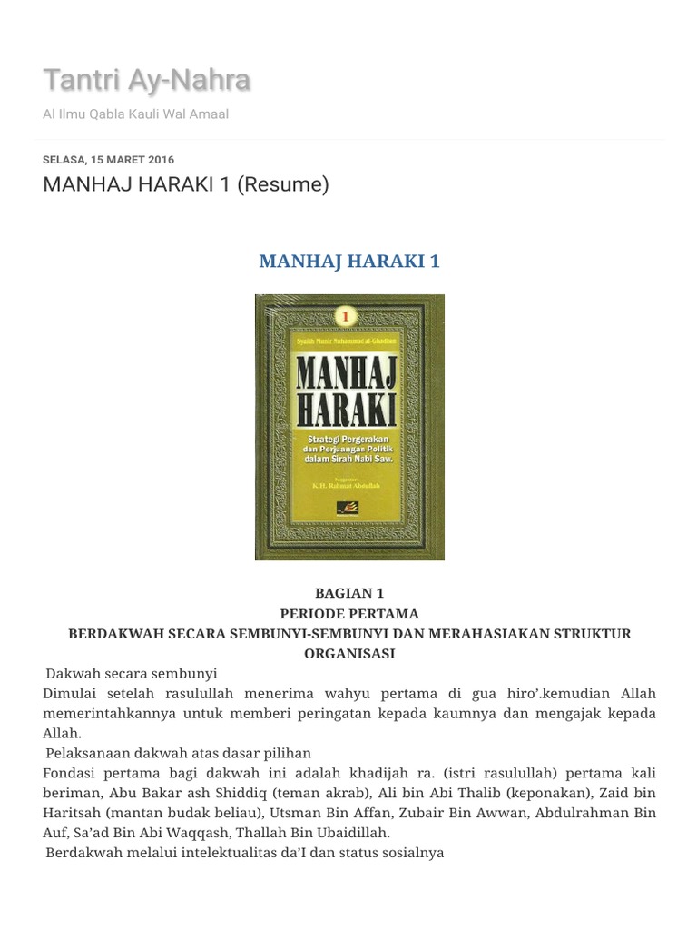Manhaj Haraki dalam Dakwah Islam | PDF