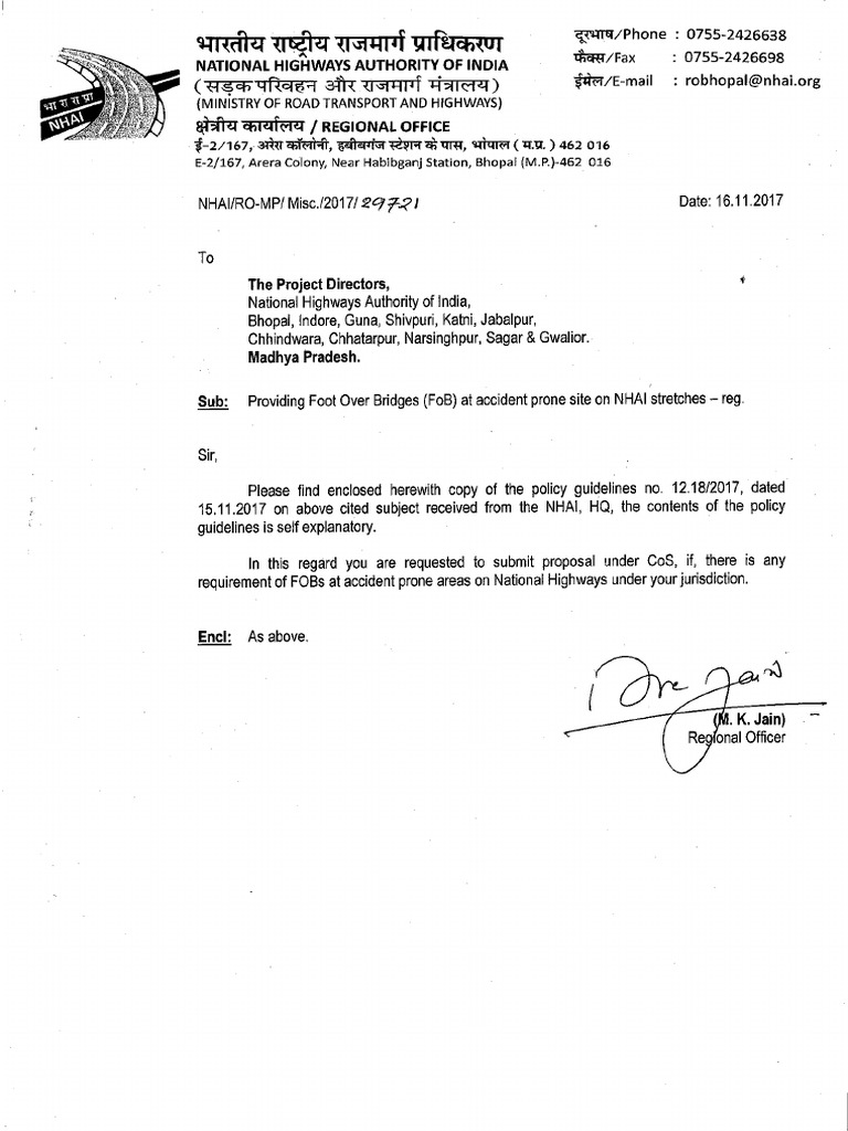 NHAI Policy Guidelines No. 12.18 2017