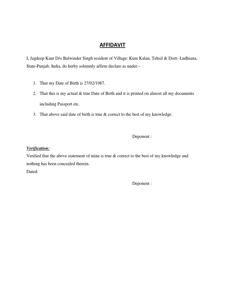 Affidavit Dob English | PDF