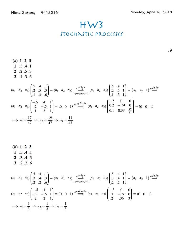 Essentials of Stochastic Processes - Solutions | PDF | Teaching Mathematics