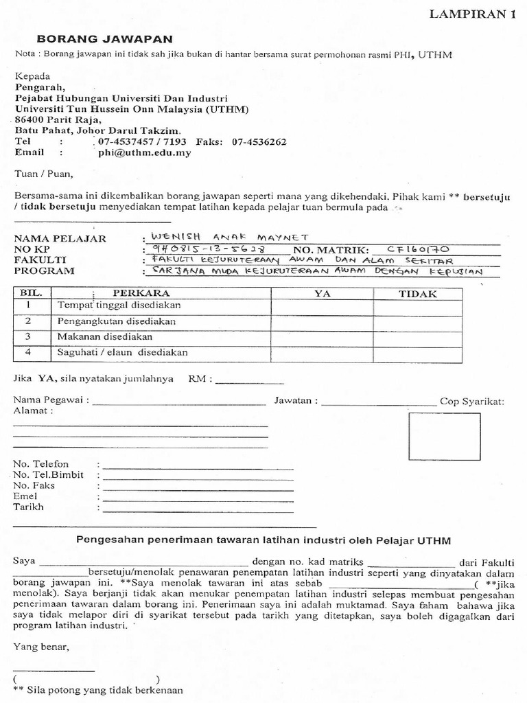 Borang Jawapan | PDF
