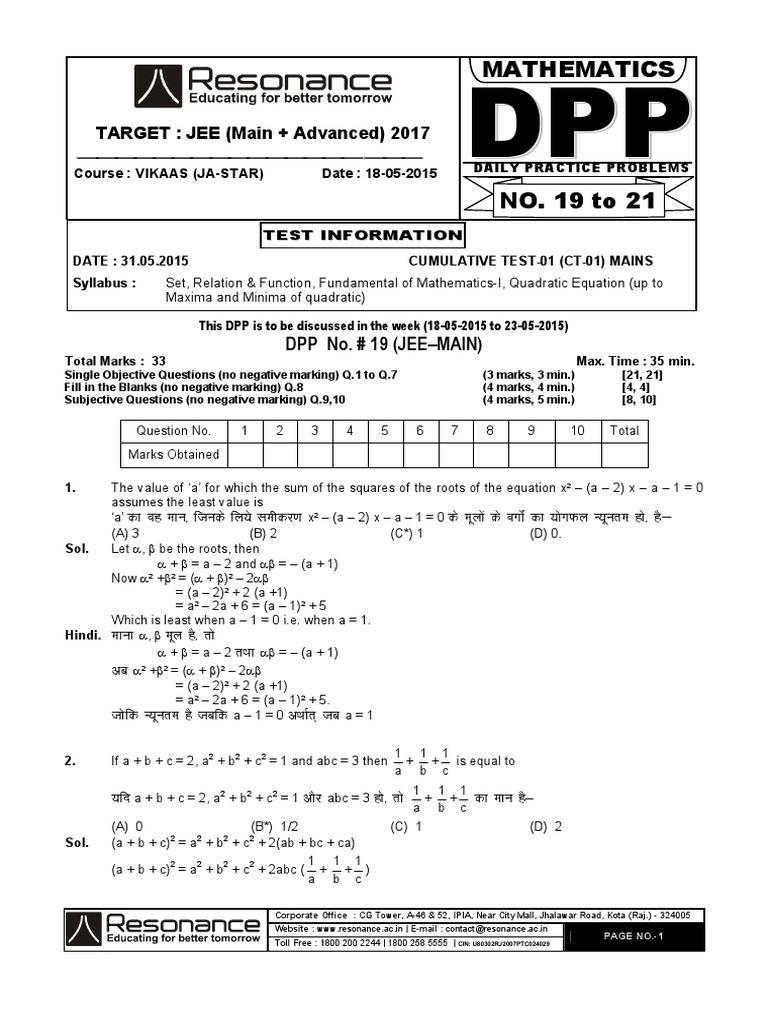 XI Maths DPP (08) - Set - Relations - Functions + Basic Maths + Quadratic Equation | PDF ...