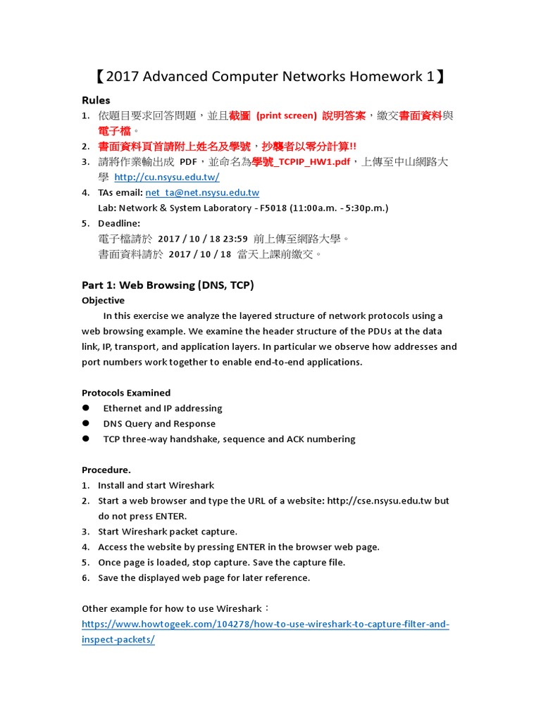2017 Advanced Computer Networks Homework 1 | PDF | Transmission Control ...