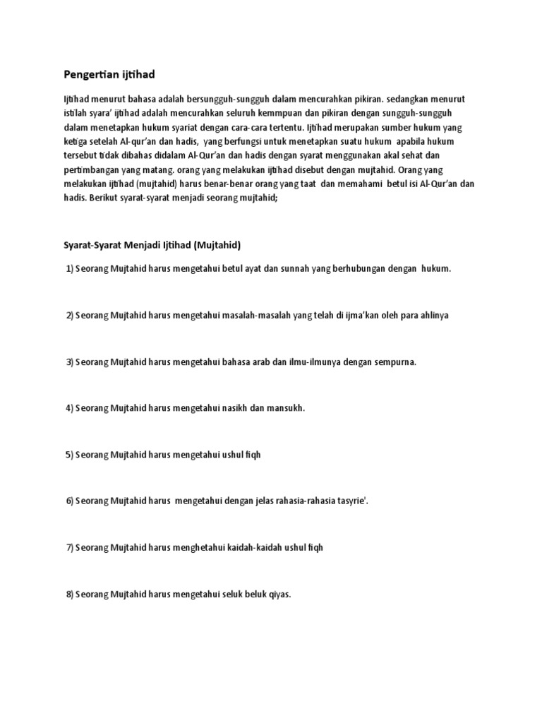 Pengertian Ijtihad | PDF