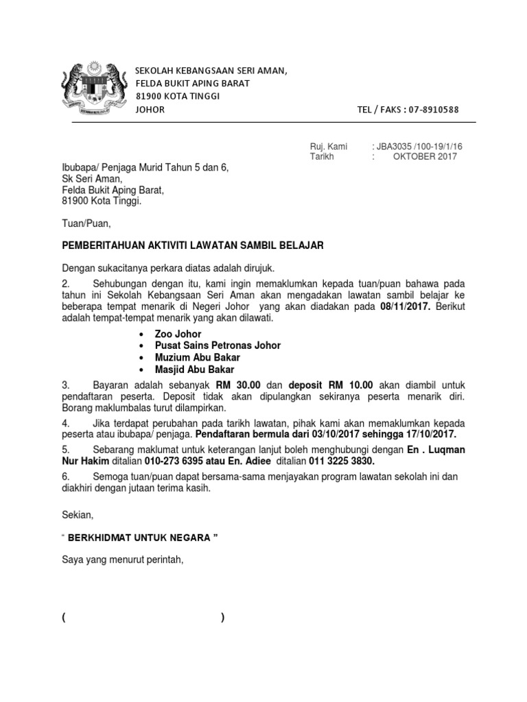 Surat Siaran Lawatan Sekolah 2017 Dan Memo | PDF