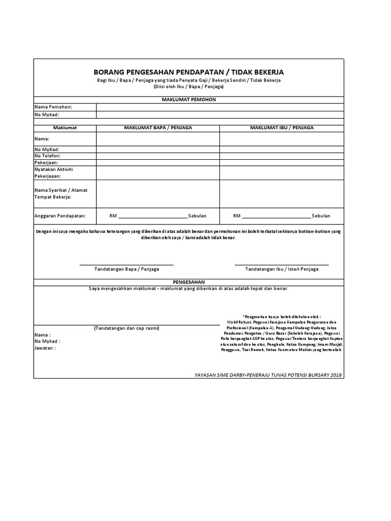 Borang Pengesahan Pendapatan | PDF