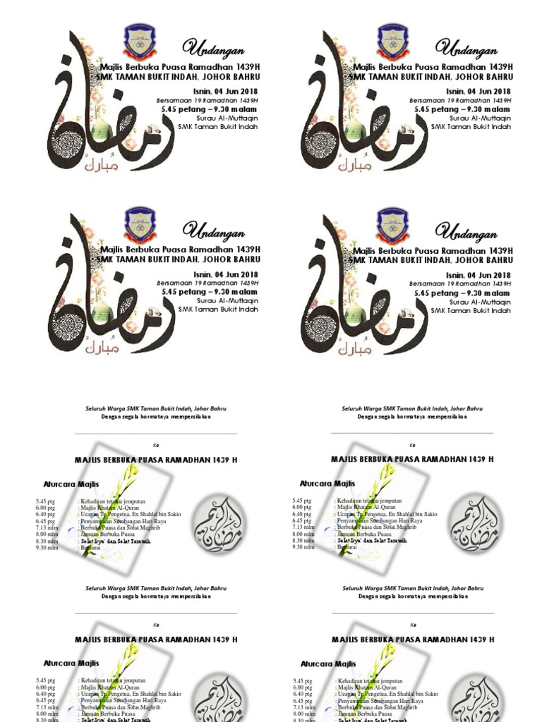Kad Jemputan Majlis Berbuka Puasa 2018 Vip | PDF