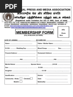 ESIC Form 7B Medical Acceptance Card | PDF