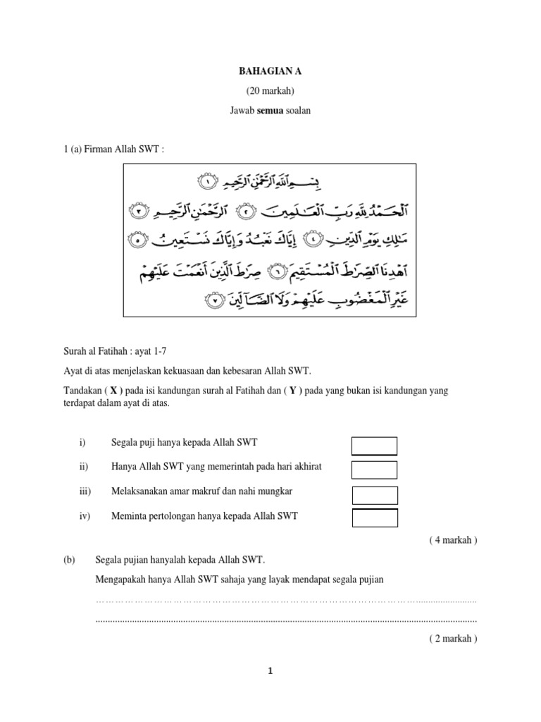 Soalan Peperiksaan Akhir Tahun Pendidikan Islam Tingkatan 1 2018 | PDF