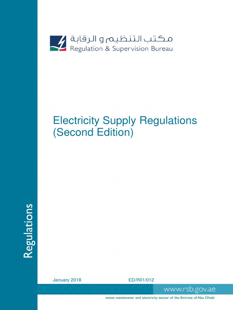 The Electricity Supply Regulations - Second Edition | PDF | Electrical ...