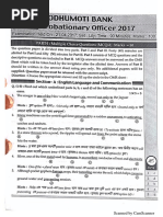 SUST Question Bank | PDF