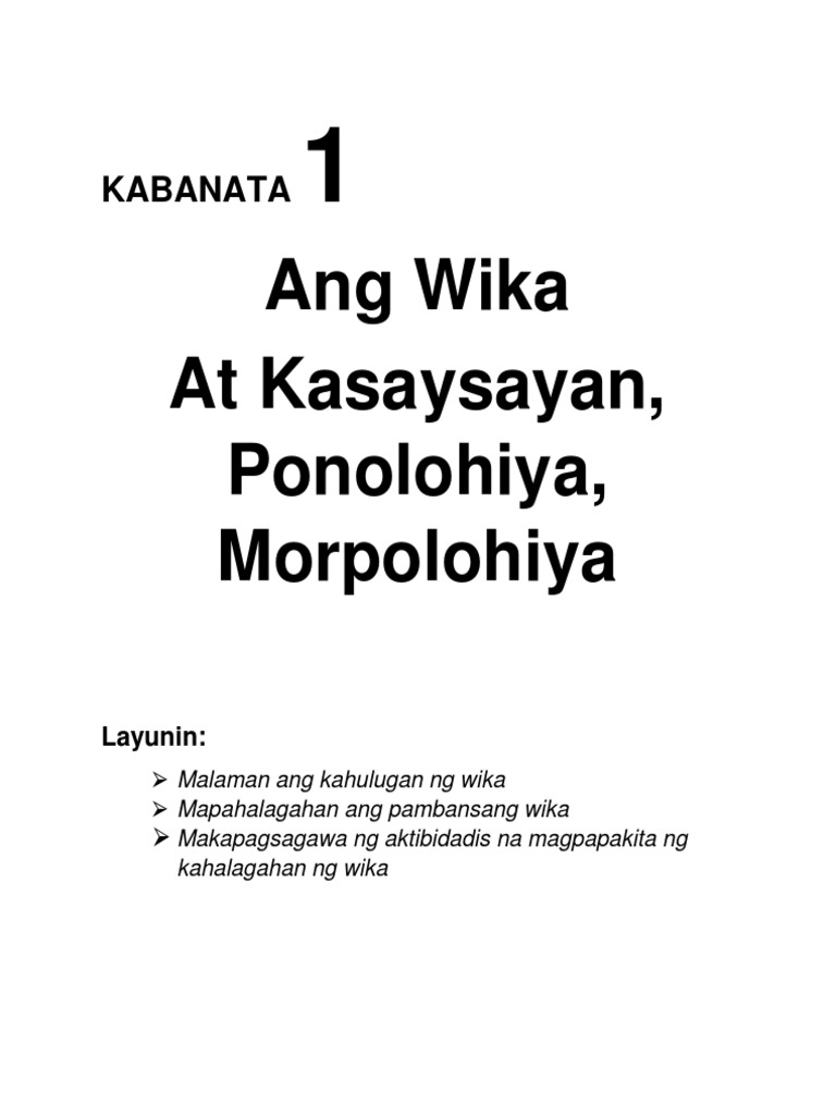 Pagbubuo NG Mga Salita Inuulit | PDF