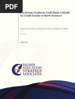 CQB Powerpoint | PDF | Conflicts | Warfare