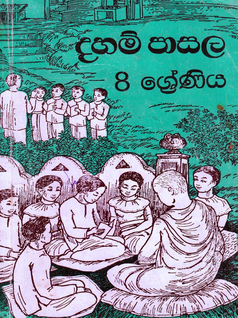 Dhamma School Grade - 8 Text Book - Sri Lanka | PDF | Books