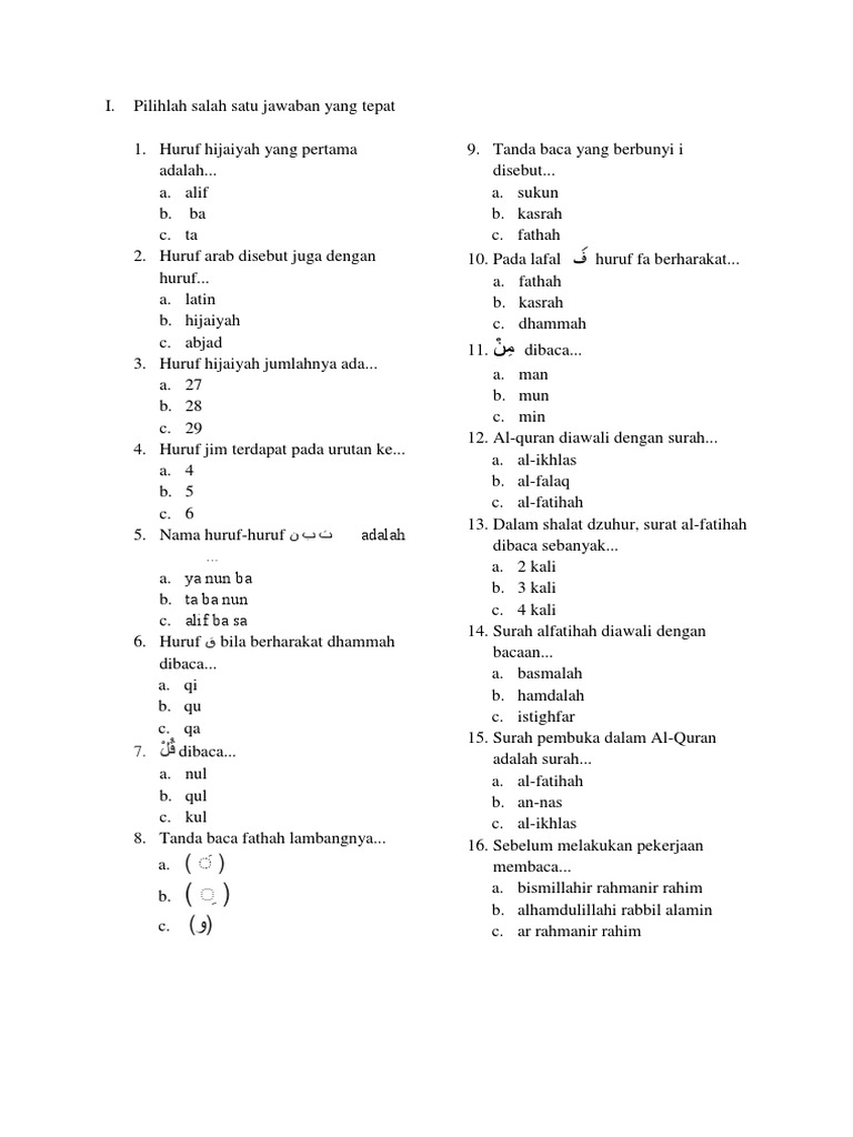 Soal Quran Hadits Kelas 1 | PDF