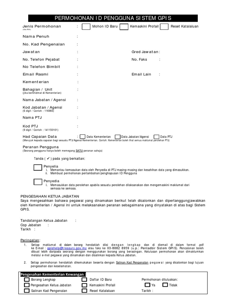 Borang GPIS | PDF