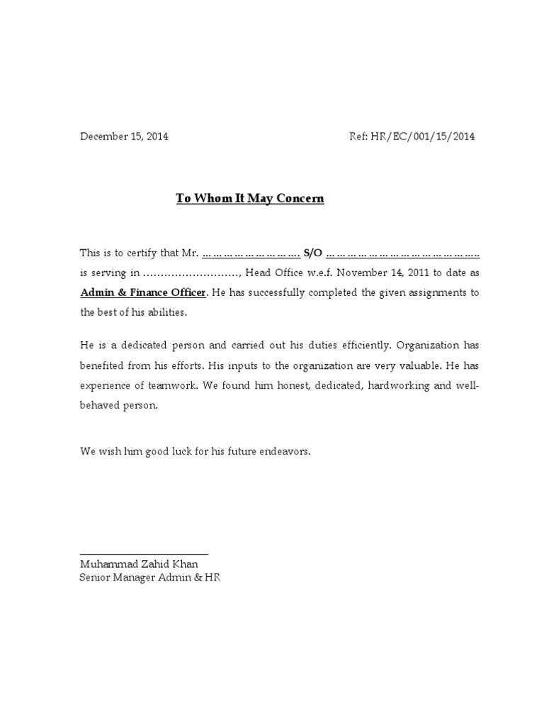 Experiance Letter Formate | PDF