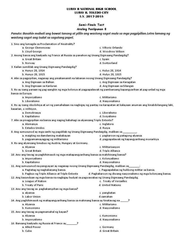 Grade 8 Test Paper INSET