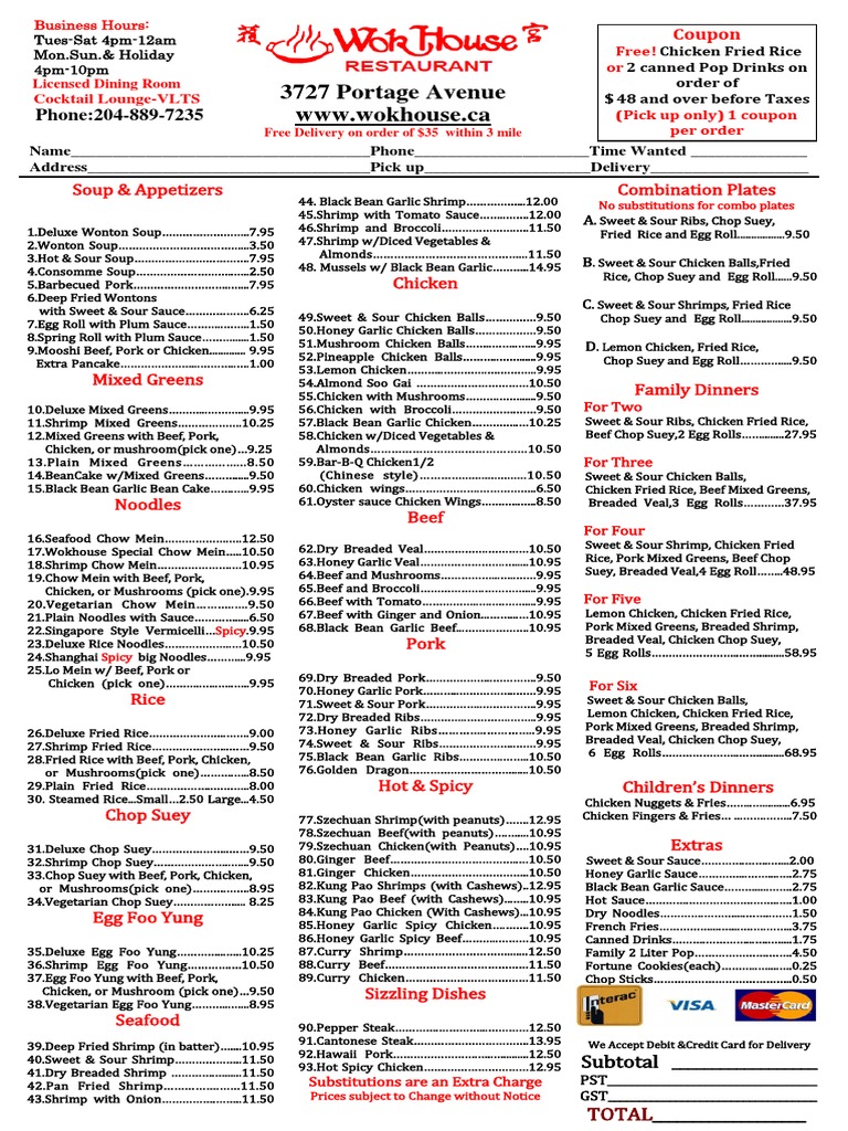 Wok House Restaurant Menu and Coupon: Featuring a Wide Selection of ...
