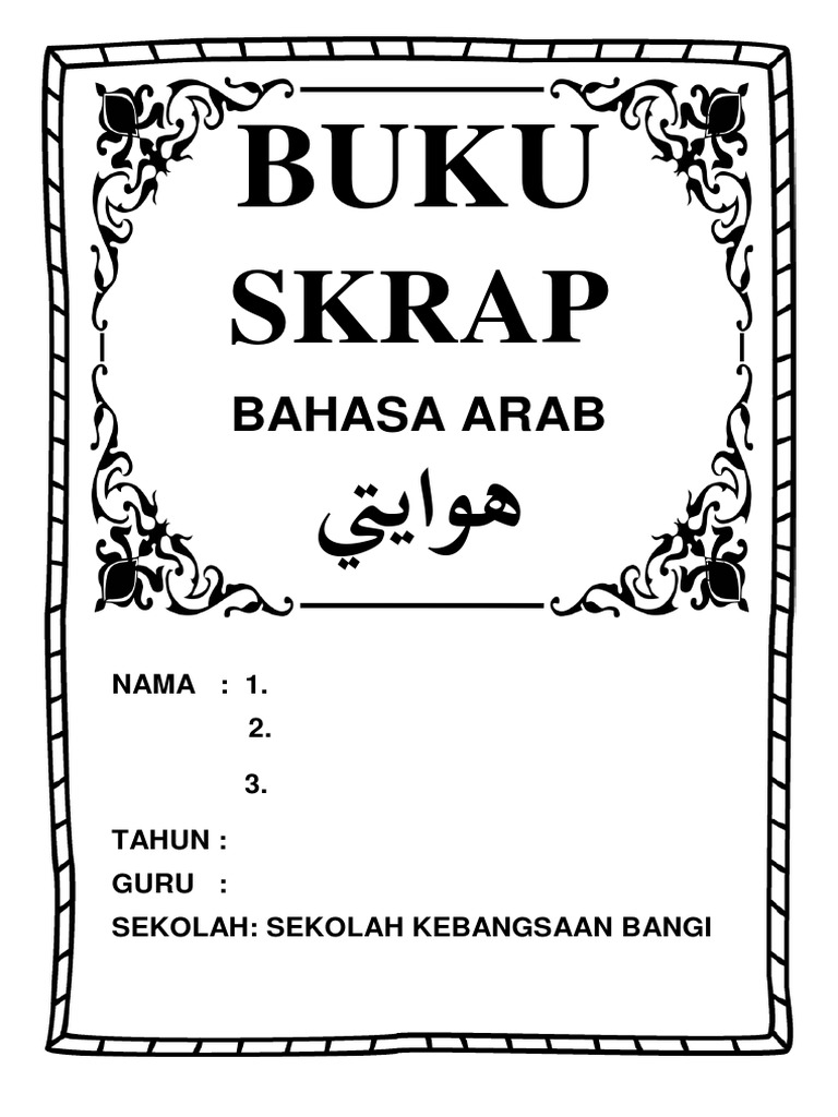 Buku Skrap | PDF