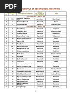 KFC FORM 7 Report of Transfer of Charge PDF | PDF | Government | Business