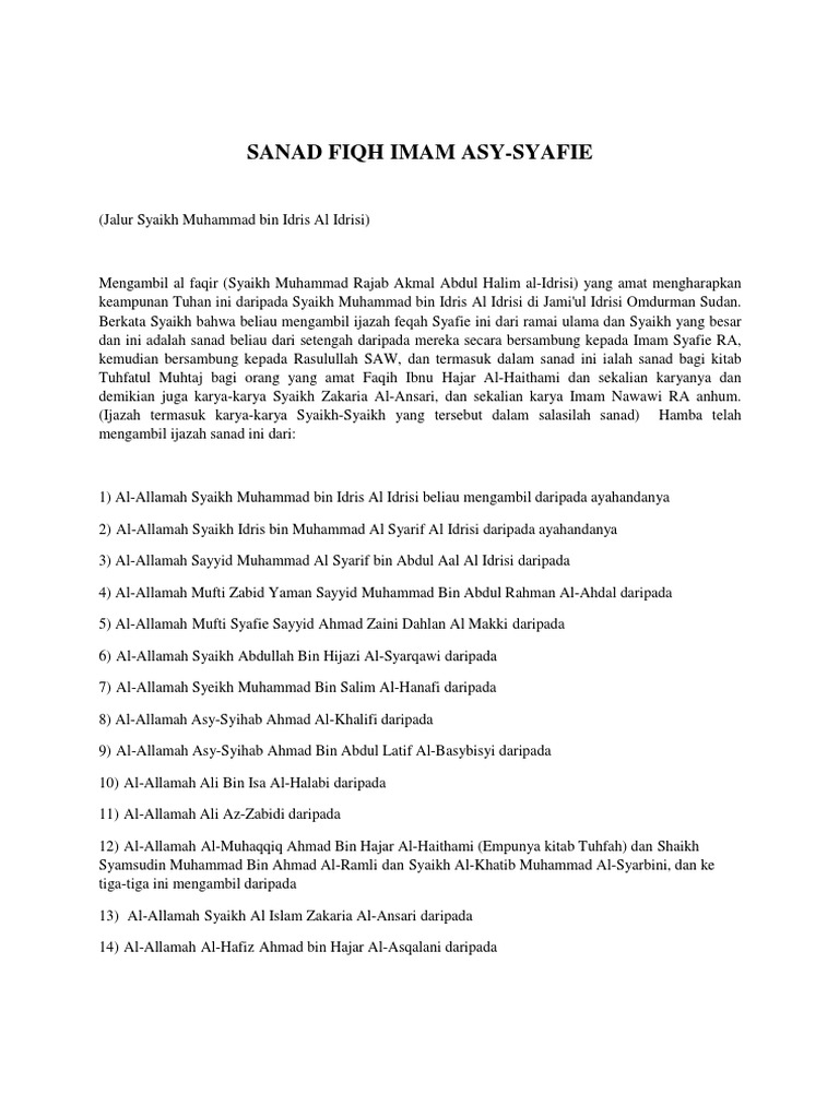 Contoh Sanad Feqah Syafie | PDF