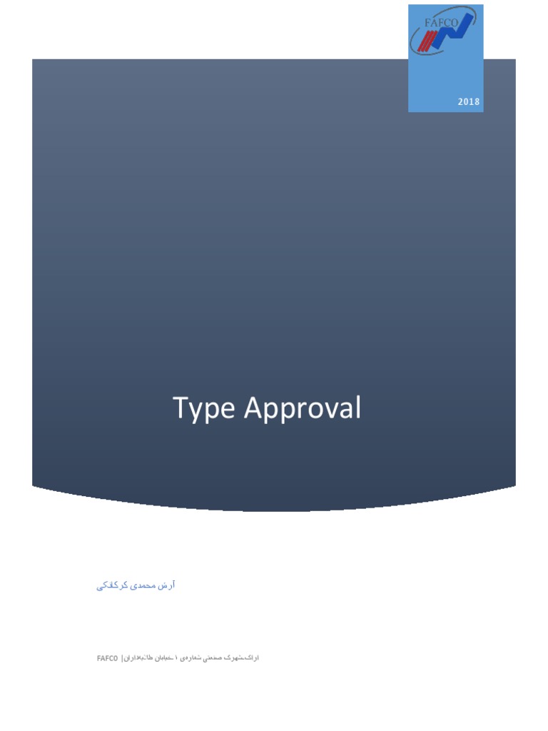 Type Approval for Pressure Relief Valves | PDF | Technology & Engineering