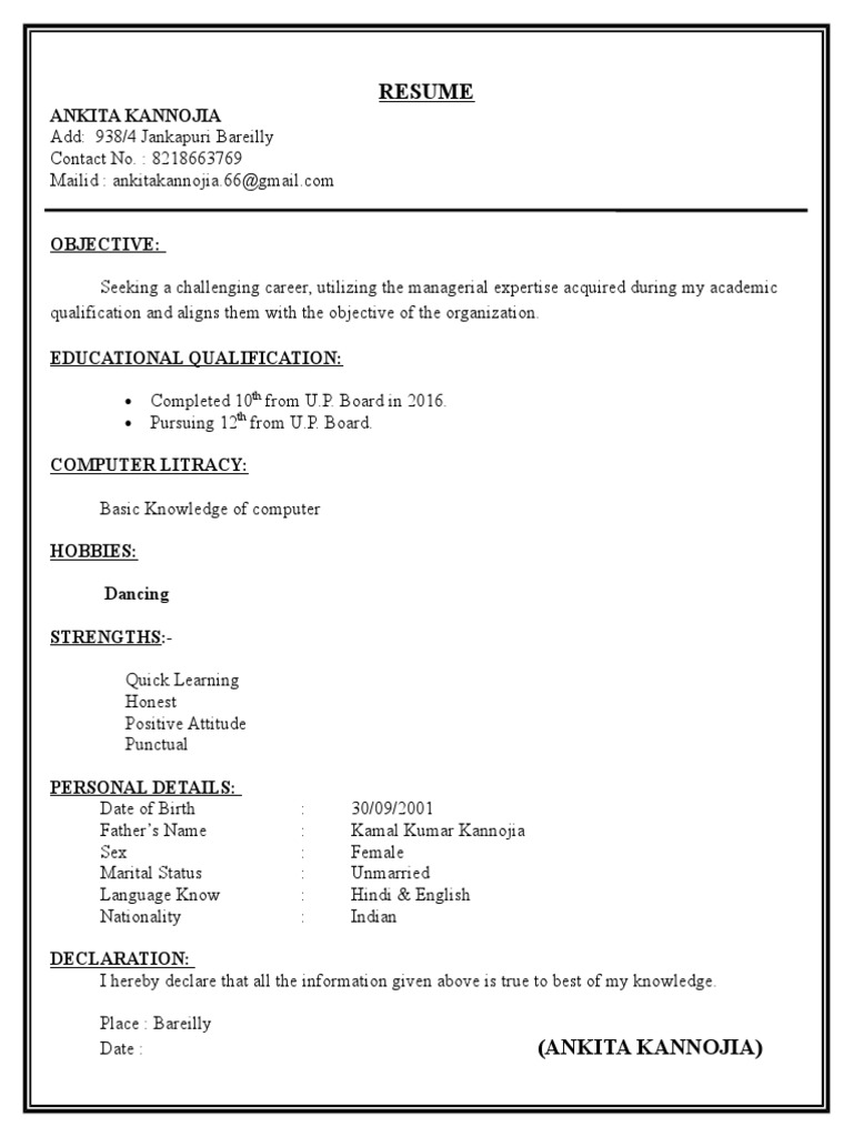 Ankita Resume | PDF