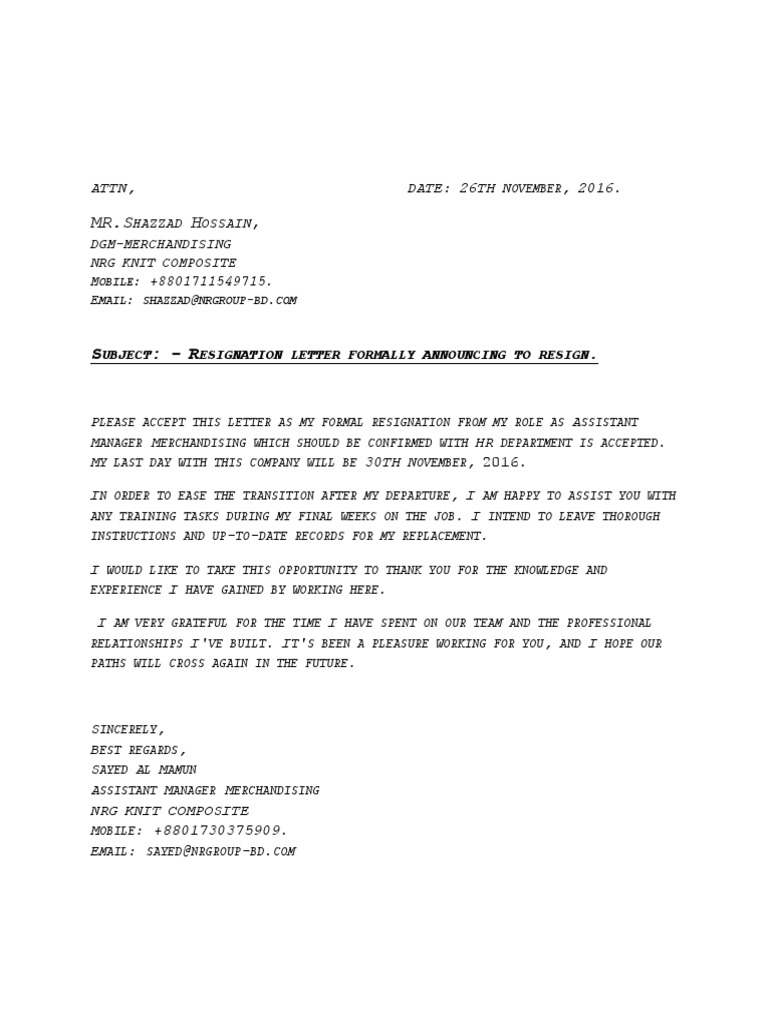 Resinge Letter | PDF