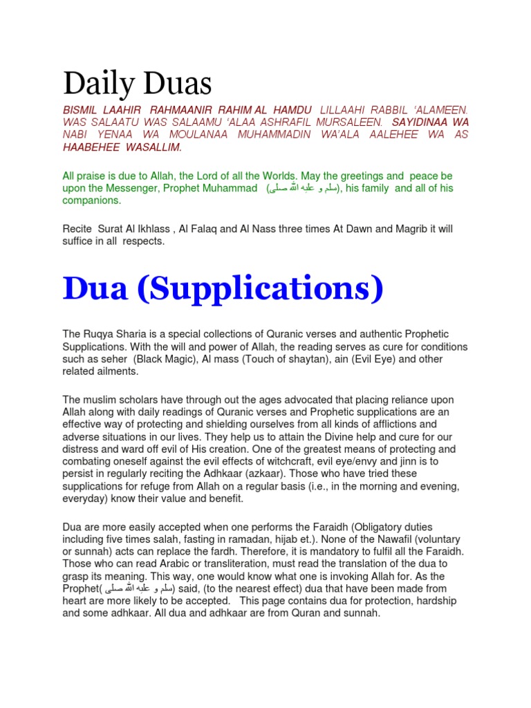 Daily Duas | PDF | God In Islam | Islamic Belief And Doctrine