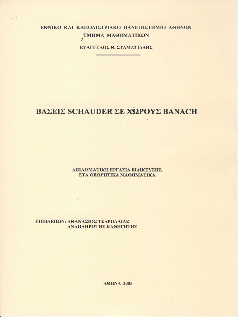 Bases Schauder in Banach Spaces | PDF
