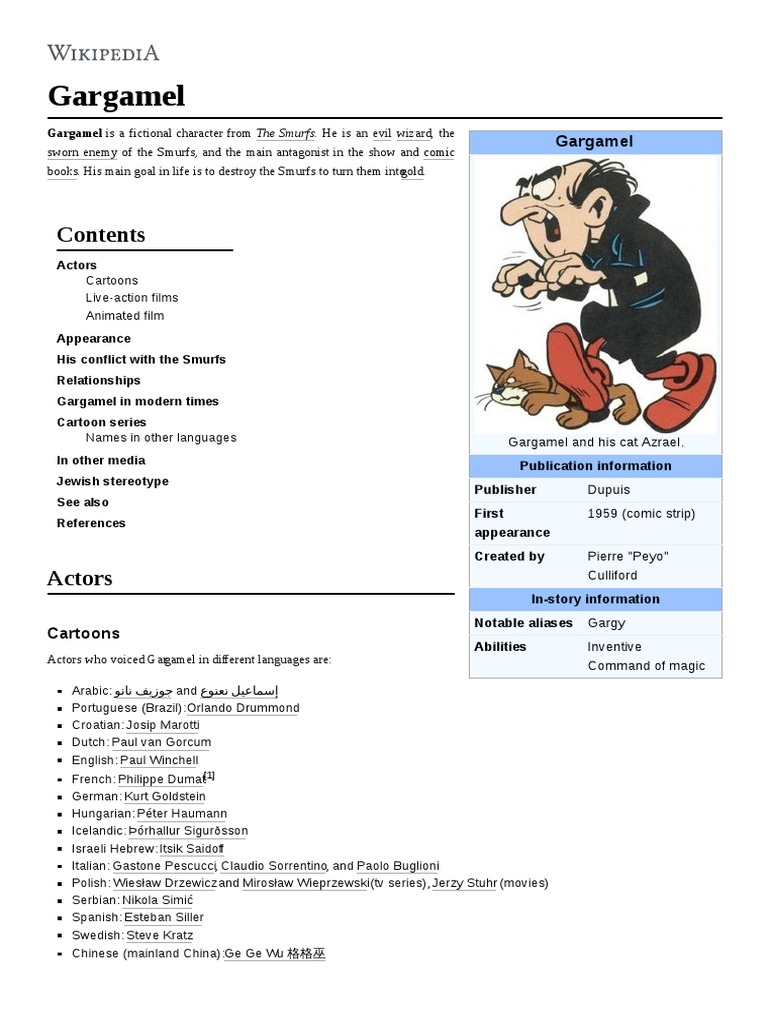 Gargamel | PDF | Belgian Comics