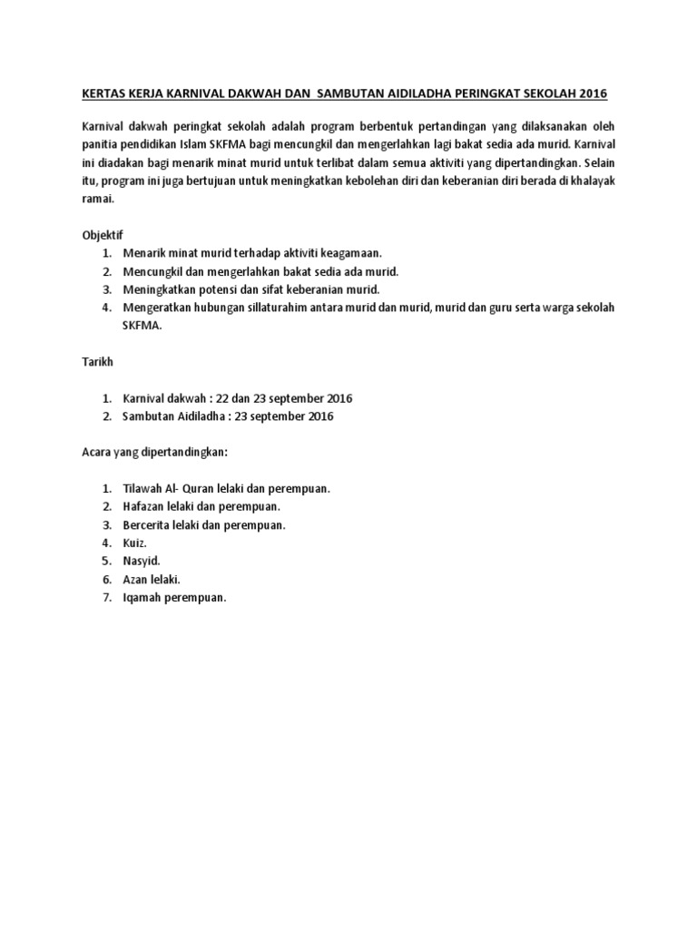 Kertas Kerja Karnival Dakwah Dan Aidiladha Peringkat Sekolah 2016 | PDF