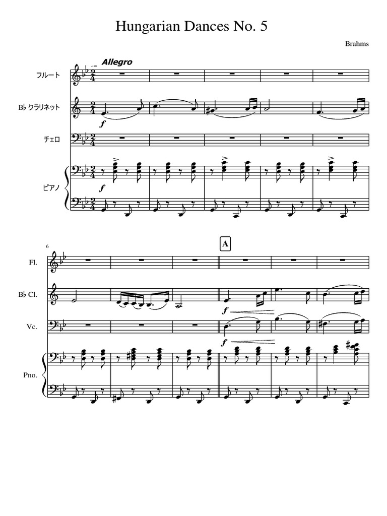 Hungarian Dances No. 5 Pt-Score and Parts | PDF | Classical Music ...