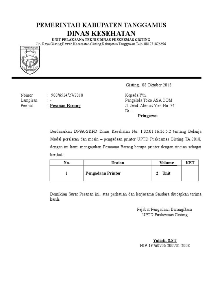 Penawaran Printer | PDF