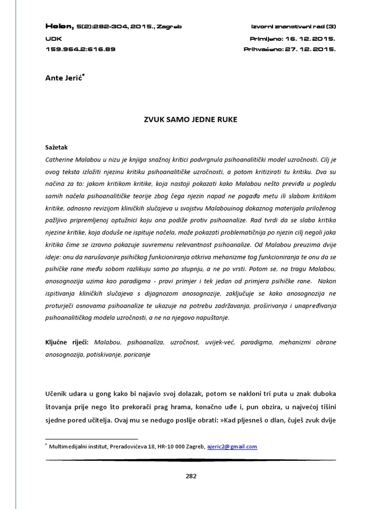 Holon 522015 A Jeric | PDF