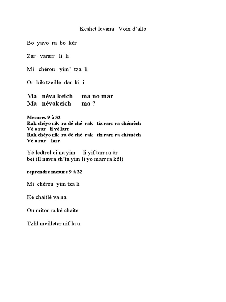 Bo Yabo Haboker | PDF