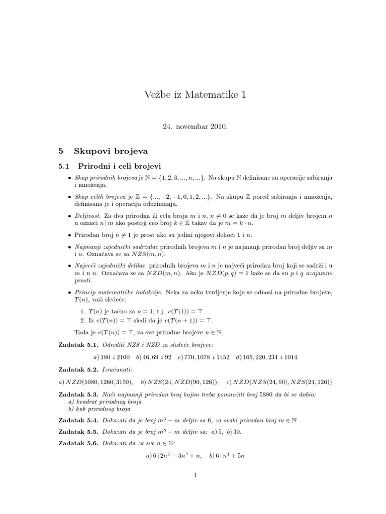 Zakon o Krivicnom Postupku Rs Integralni | PDF